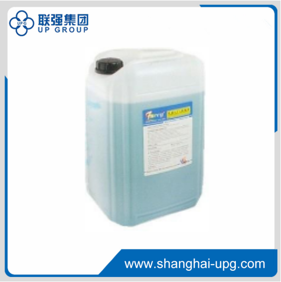 LQ Fountain solution - Buy Fountain Solution, offset printing machine ...