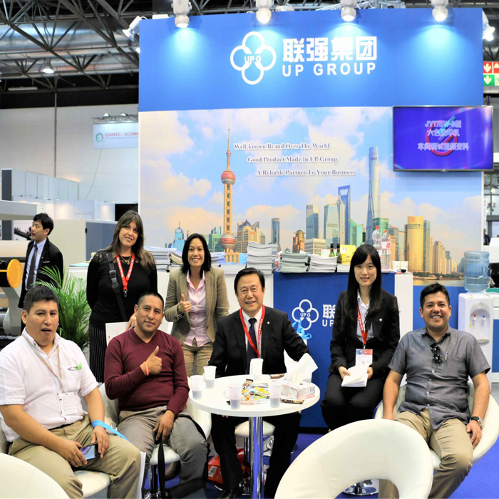 Printing Machinery , Packaging Machinery, Plastic Machinery, Food ...