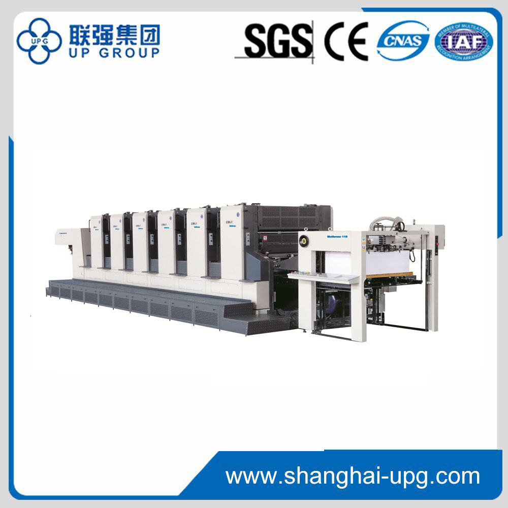 LQ-XJ1030 LARGE FORMAT FIVE-COLOR SHEETFED OFFSET PRINTING PRESS - Buy ...